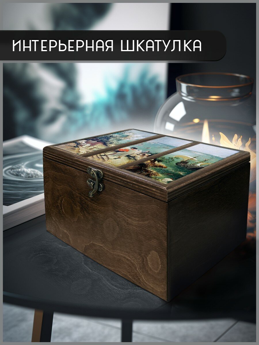 Шкатулка интерьерная "Тройная" для украшений универсальная 22x17x12 см Разное ПАдение икара (Питер Брейгель старший, картины, живопись шедевры, Художники) - 931