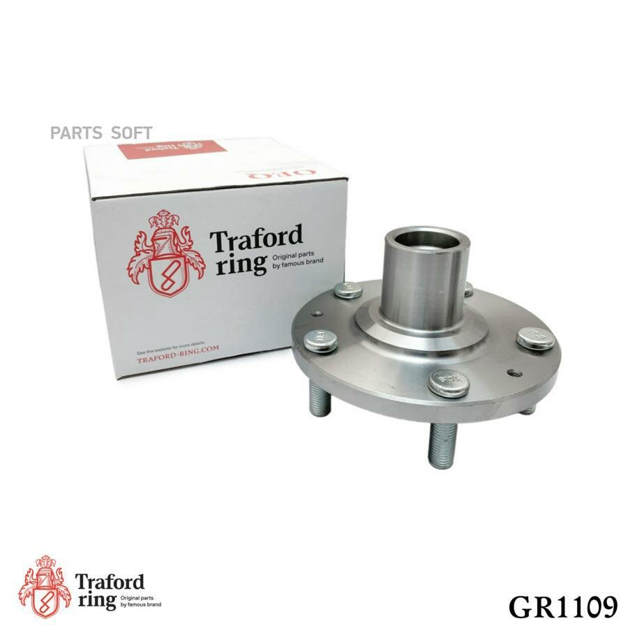 TRAFORD RING GR1109 Ступица колеса