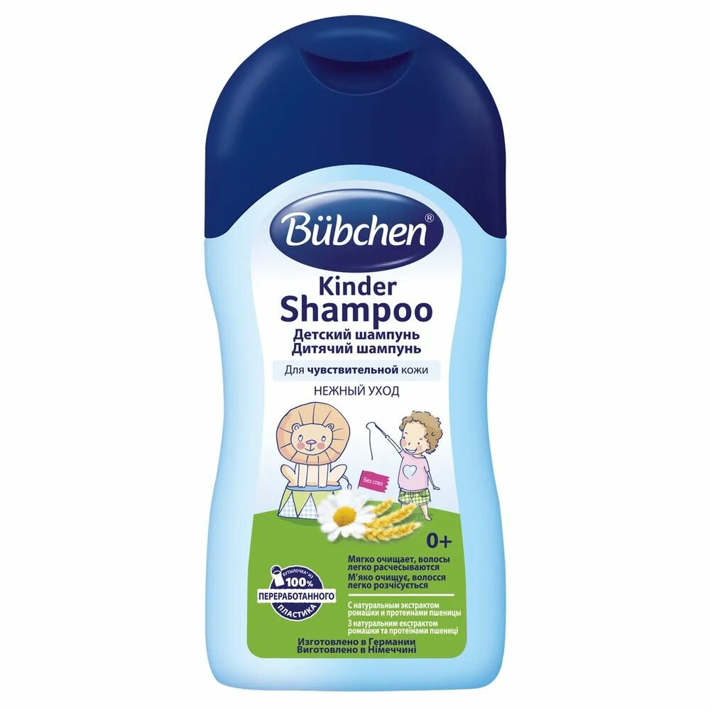 Bubchen Шампунь детский с ромашкой и пшеницей 400мл