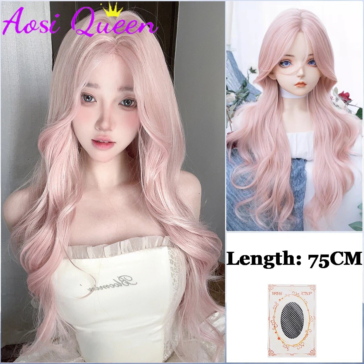 Синтетический парик AosiQueen коричневый блондин Зеленый, зеленый