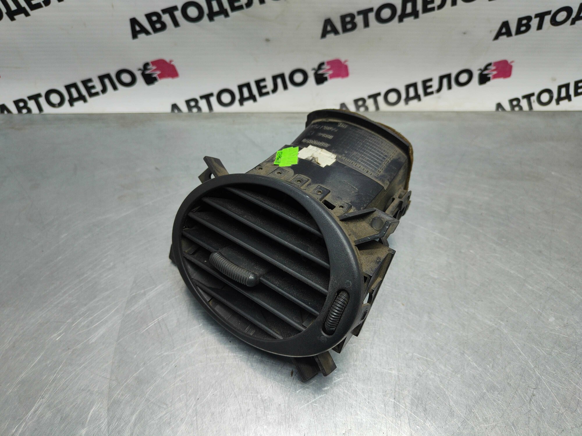 Воздуховод центральный правый Rover 75 2000 г.в