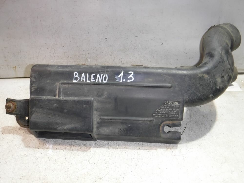 Воздухозаборник (наружный) Kia Spectra I