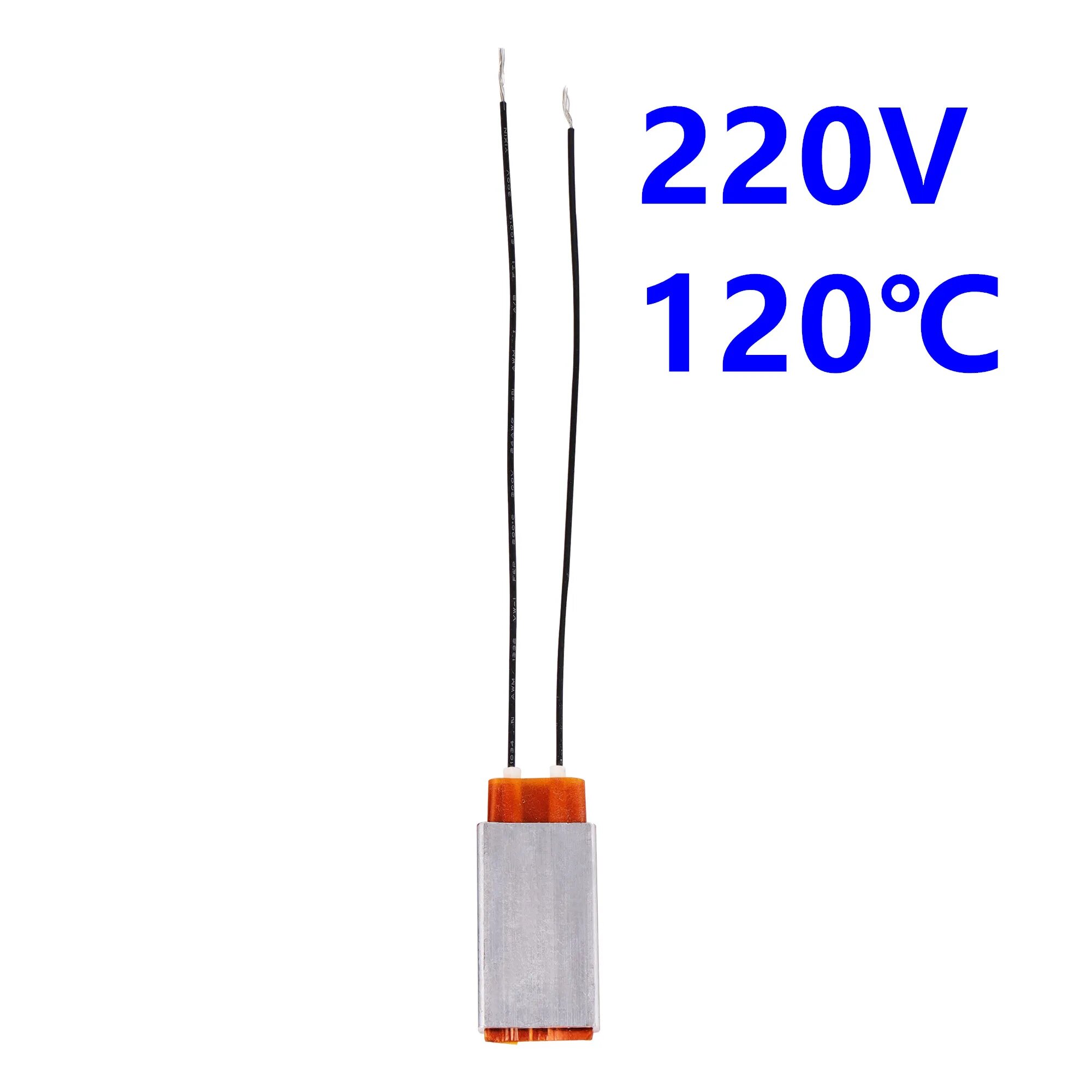 Нагревательный элемент PTC 220V 120°C, Type 2