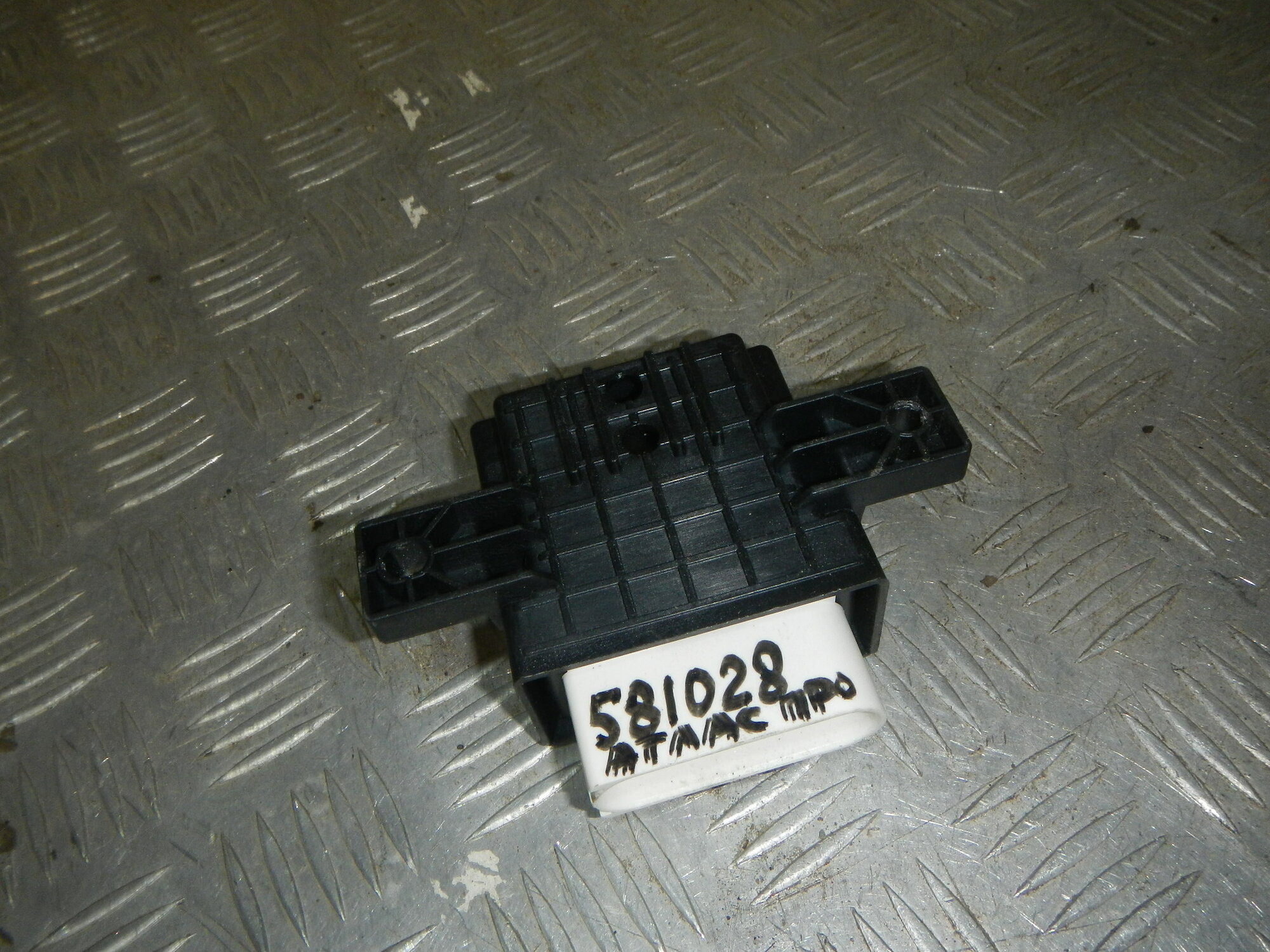 Б/У Блок электронный, Geely (Джили)-ATLAS PRO (21-) GEELY ATLAS PRO (21-) Блок управления топливным насосом. Без видимых ...