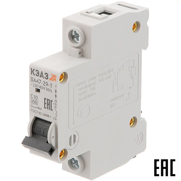 Автоматический выключатель на Din-рейку КЭАЗ ВА47-29-1C10 10А/1п/ 4,5кА 141487 (3 шт. в комплекте)