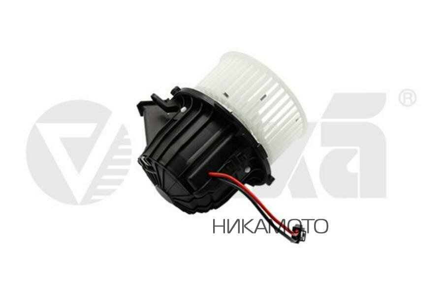 VIKA 88201765001 Вентилятор VAG A4 -15 печки