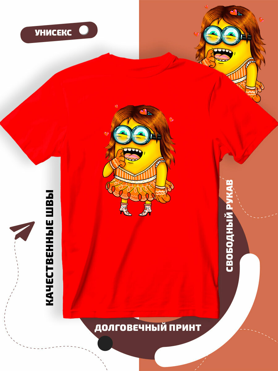 Футболка с принтом Миньоном Minions