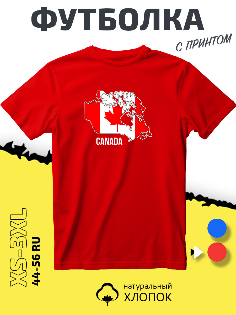 Футболка с флагом Канады Canada
