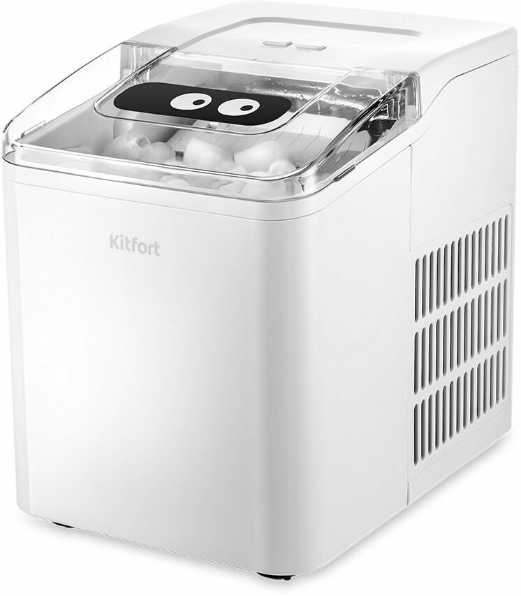 Льдогенератор Kitfort KT-1816, 120 Вт, 1,9 л, лед за 13 минут, датчик заполнения, дополнительная фильтрация, белый