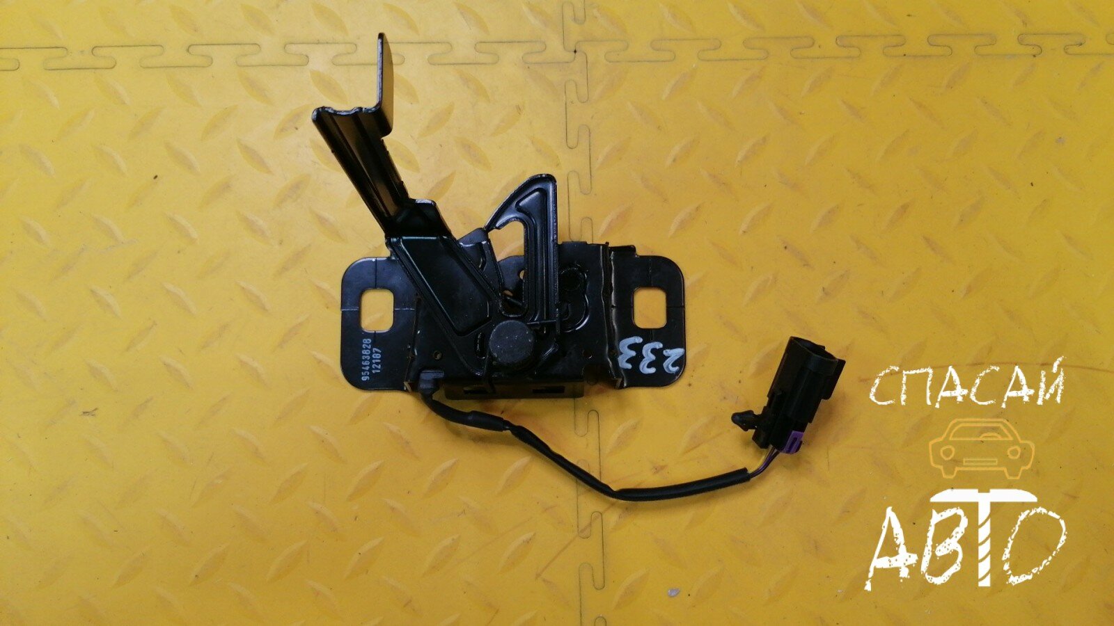 Замок капота GENERAL MOTORS 95463828, для Chevrolet Cruze, наружный