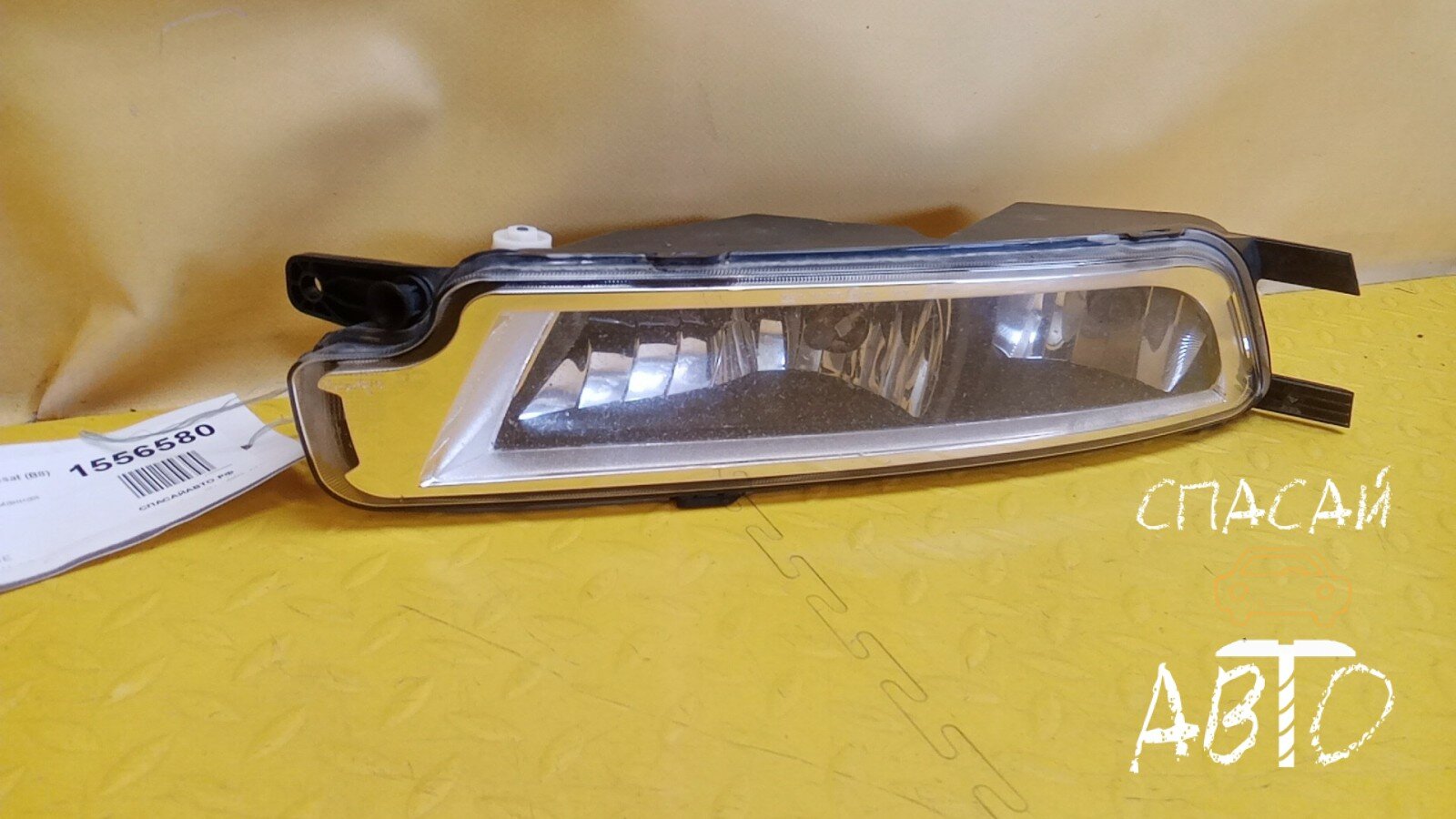 Фара противотуманная Passat (B8) Volkswagen 3G0941661E