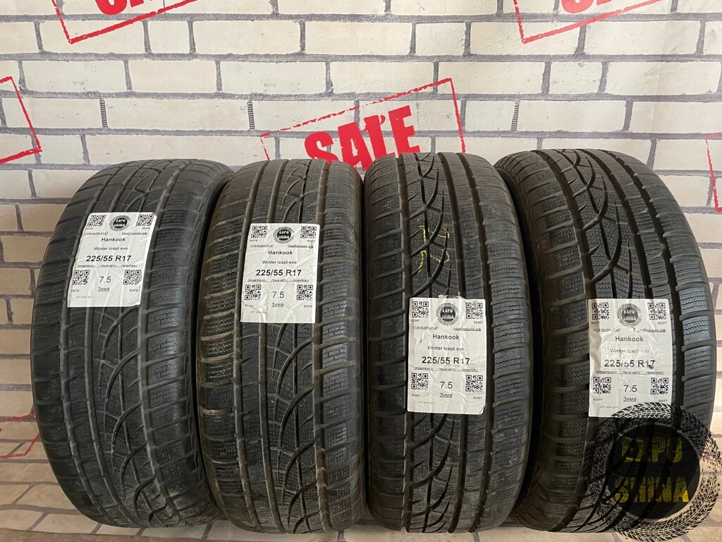 Зимние шины бу Шина Hankook Winter I'Cept Evo W310 225/55 R17 101V комплект