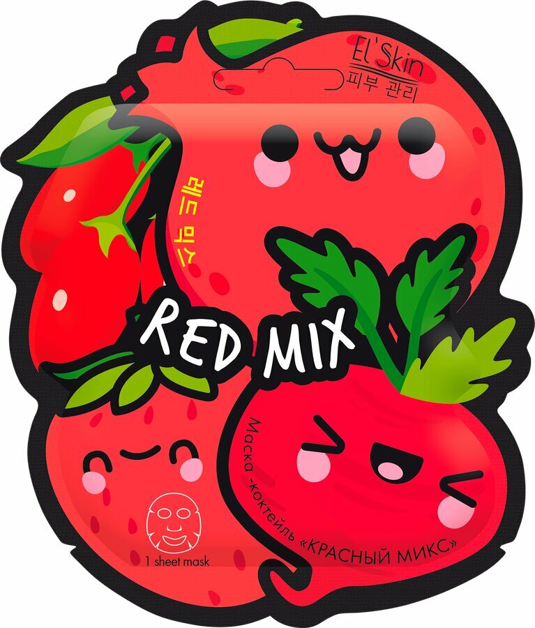 Маска тканевая для лица ELSKIN Красный микс