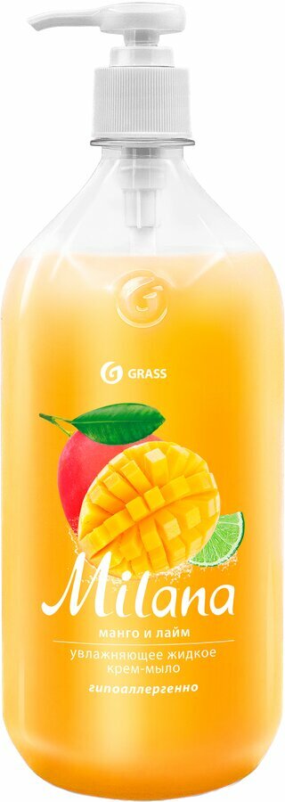 Жидкое крем-мыло GRASS Milana Манго и лайм увлажняющее, 1000мл