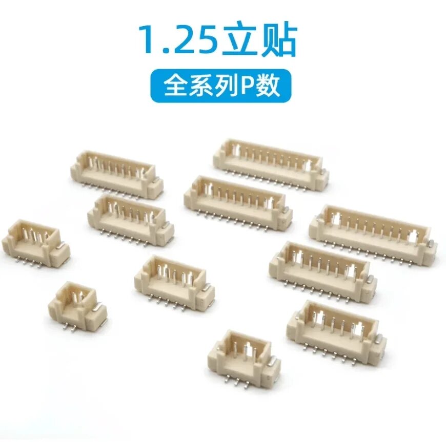 HSSTEC MX1.25 разъем JST 1.25мм SMD 2P-12P