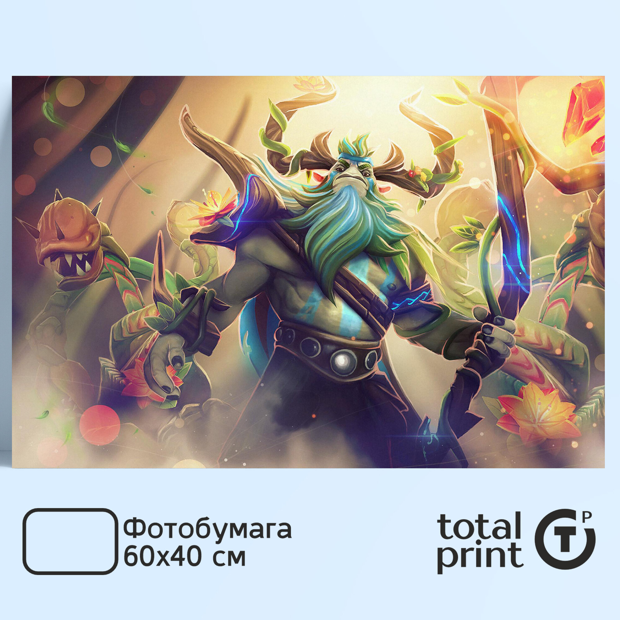 Постер, Дота 2, 60х40см, Furion3