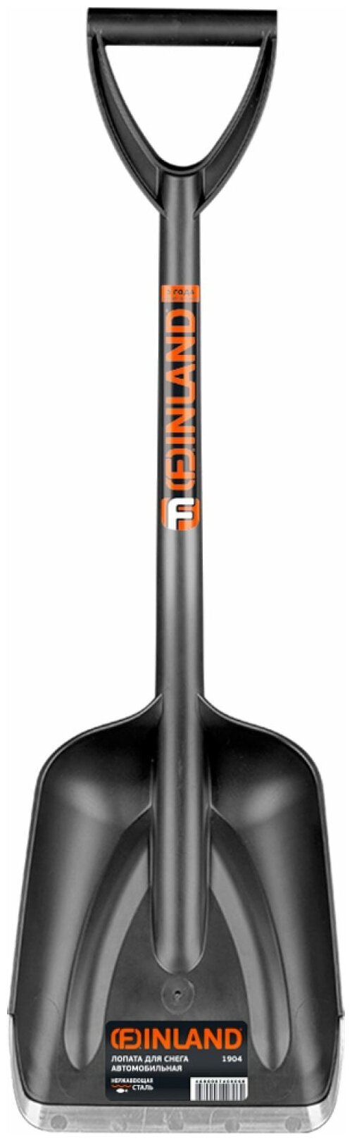Лопата снеговая автомобильная Центроинструмент FINLAND 1904