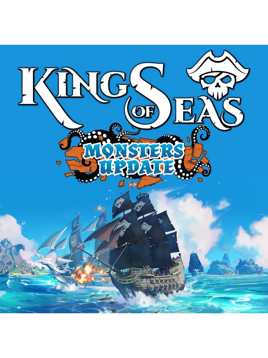 King of Seas PS4 & PS5