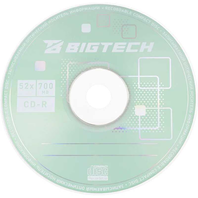 Носители информации Bigtech YCDRB002 CD-R 700 МБ/52х/50шт/уп (бокс), 1953099