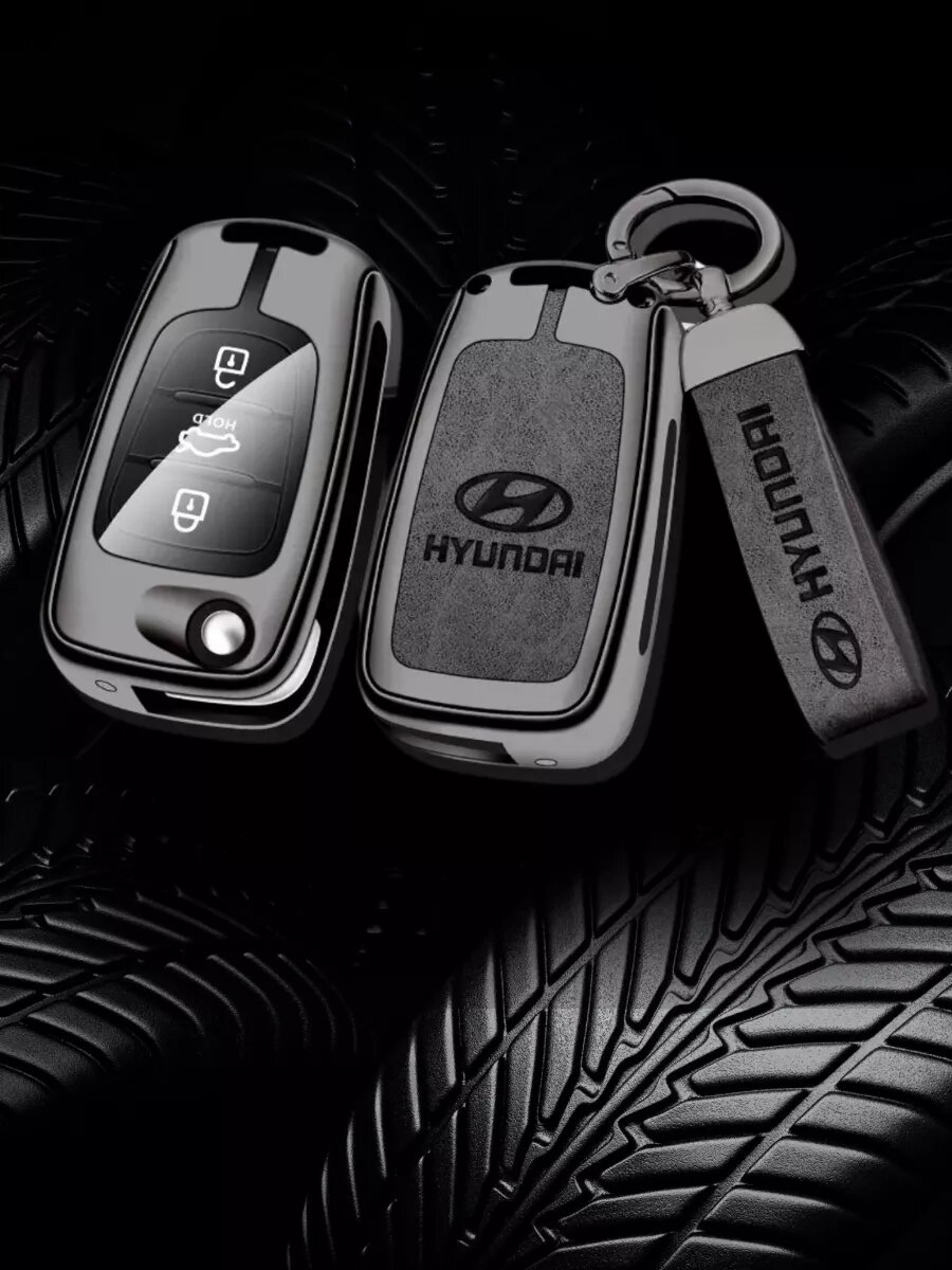 Чехол для автомобильного Выкидного ключа для Hyundai Хендай