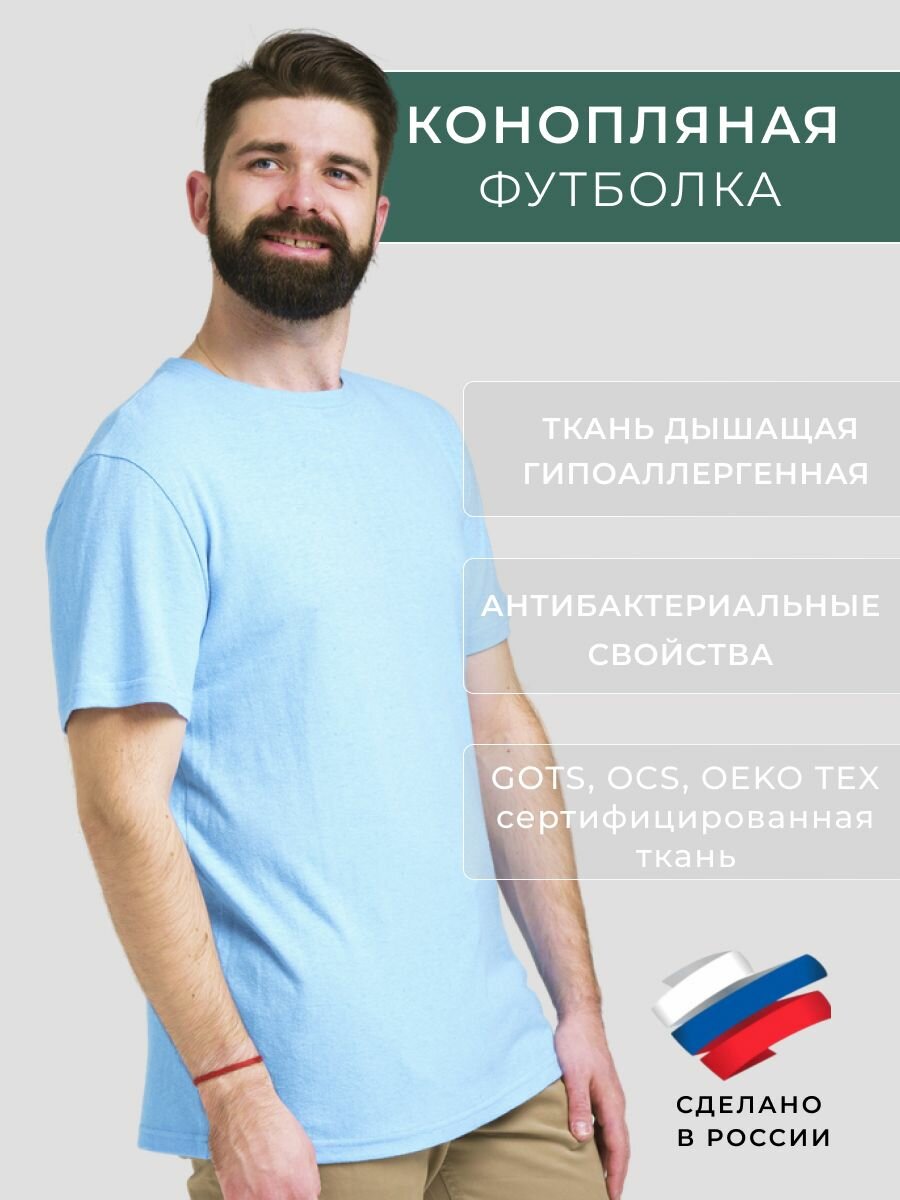 Футболка спортивная UZOR WEAR