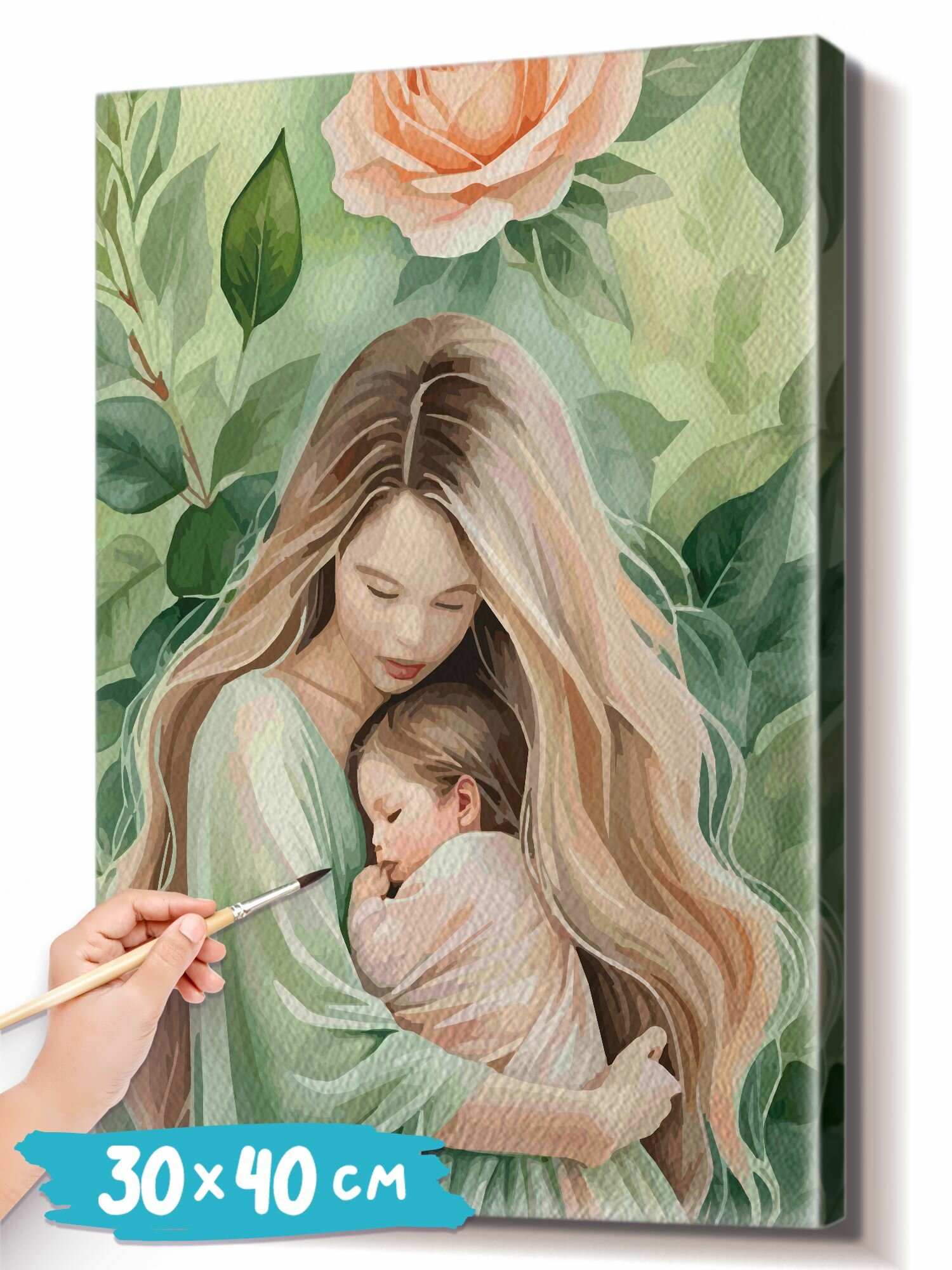 Картина по номерам мать и дитя