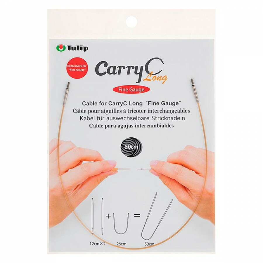 Тросик для съемных спиц CarryC Long Fine Gauge, длина 50см, Tulip, CTMM-59