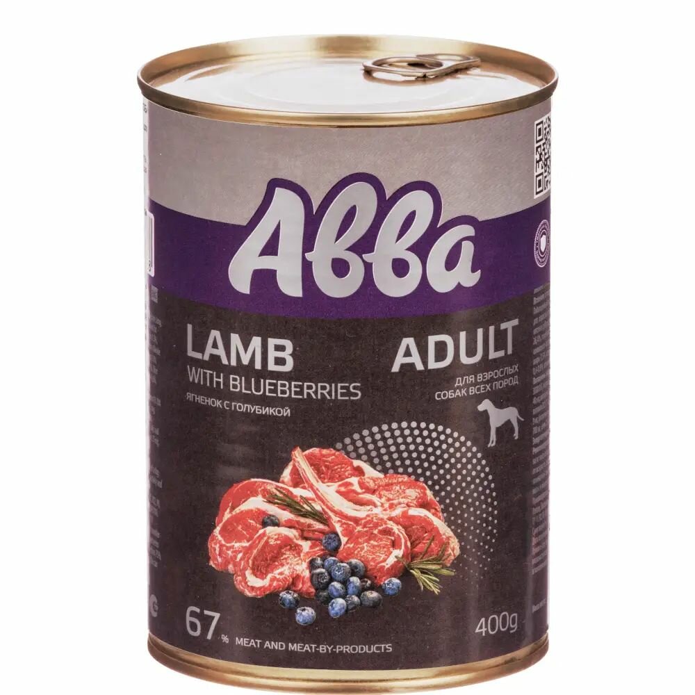 Авва Adult Влажный корм (консервы) для взрослых собак всех пород, с ягненком и голубикой, 400 гр.
