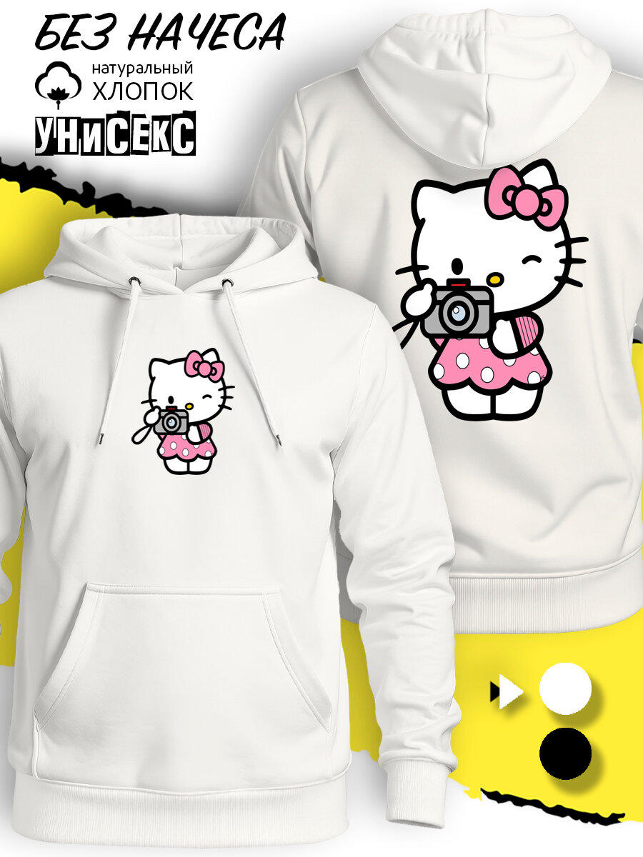 Худи Толстовка свитшот с Хеллоу Китти