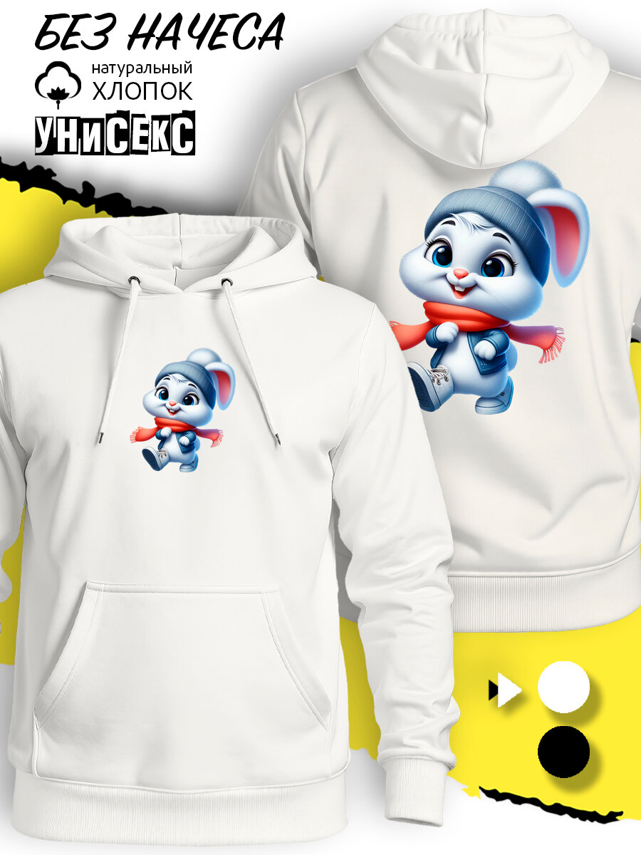 Худи Толстовка свитшот с кроликом в шапке