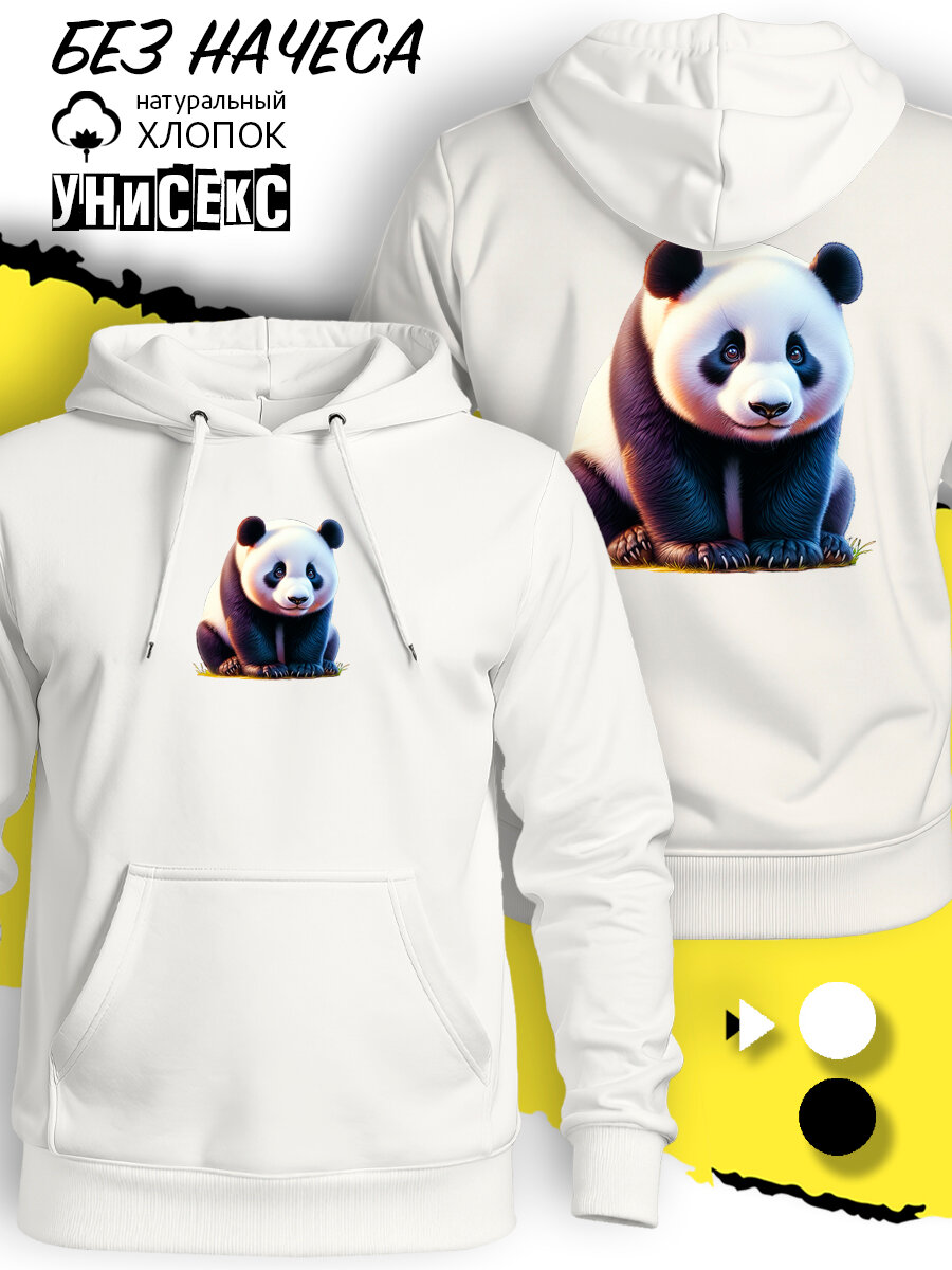 Худи Толстовка свитшот с пандой