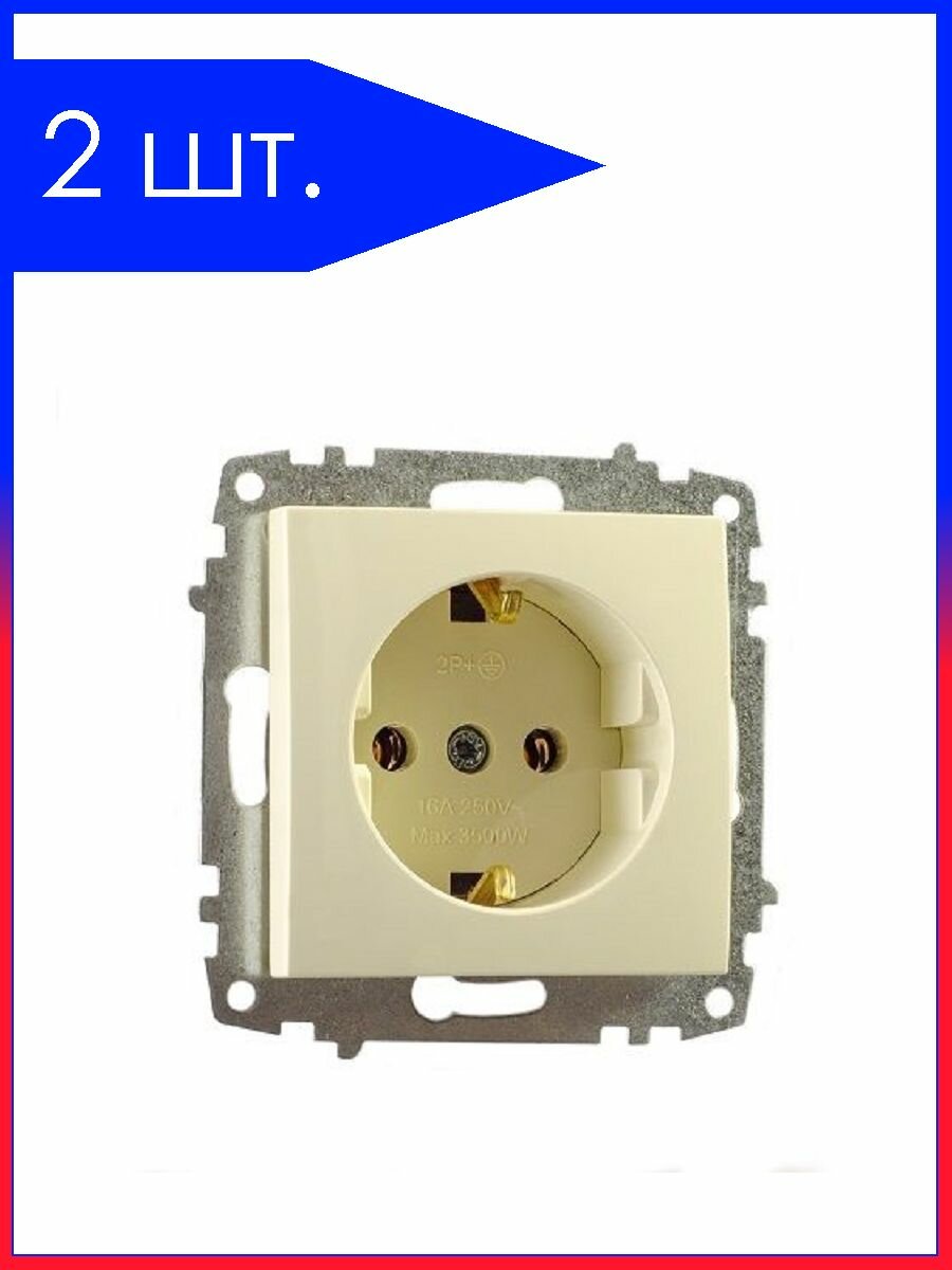 2 шт. Розетка В Рамку Одинарная с Заземлением Кремовый IP20 16А 250В ZENA VEGA EL-BI арт. 609-010300-217