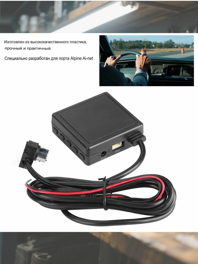 Автомобильный адаптер AUX USB с разъемом 3,5 мм, кабель для музыкального приемника, подходит для JVC Alpine CD KSU58 PD100 U57 U29 (19)