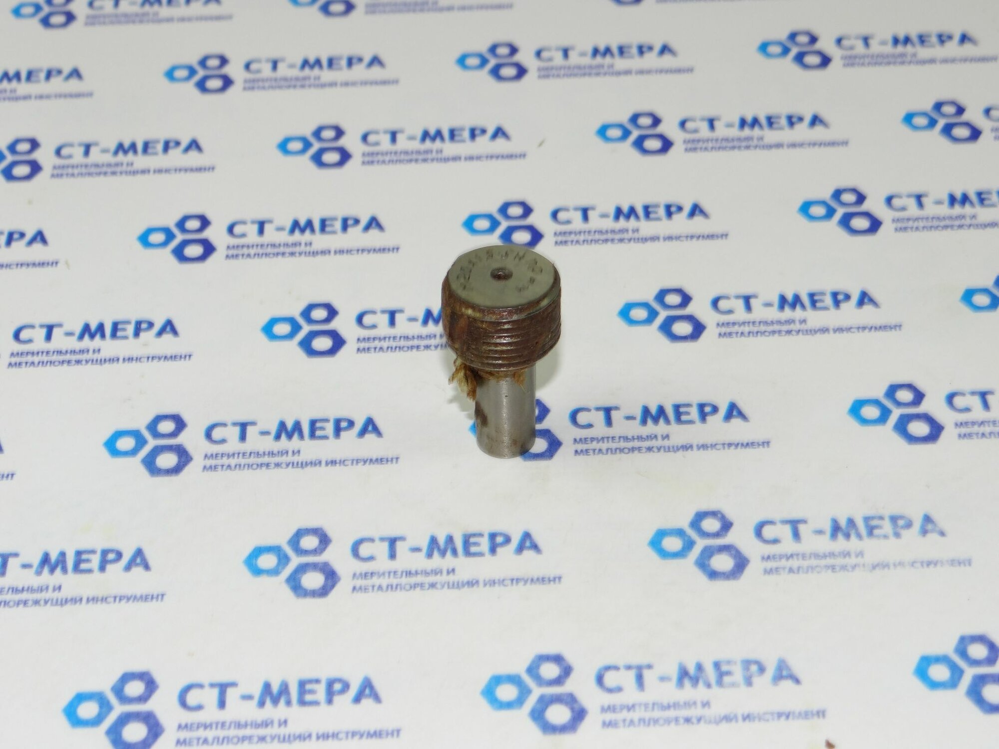 Калибр пробка М20х1,5 5Н ПР