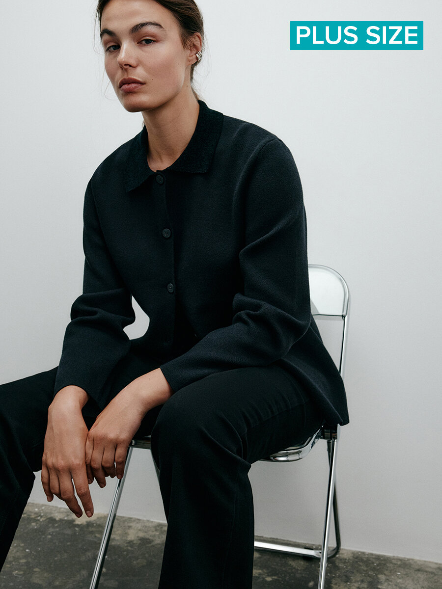 Кардиган Plus Size