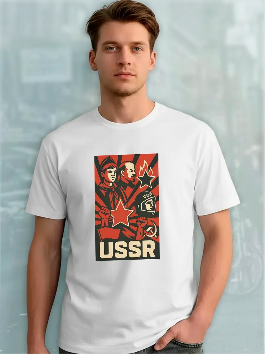 Футболка PRINTSHOT, 1 шт., размер XL, белый — фото 1