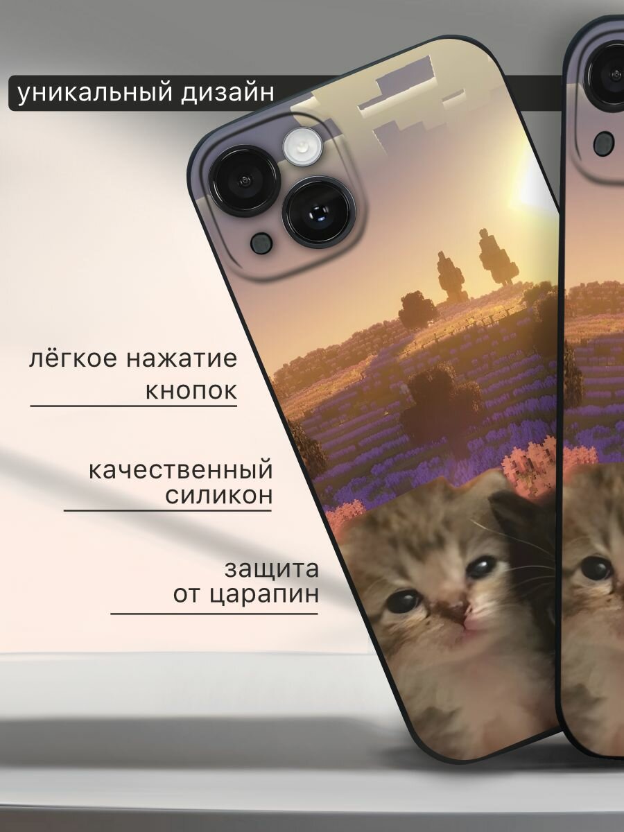 Чехол на iPhone 15 Minecraft - Кошки — фото 1
