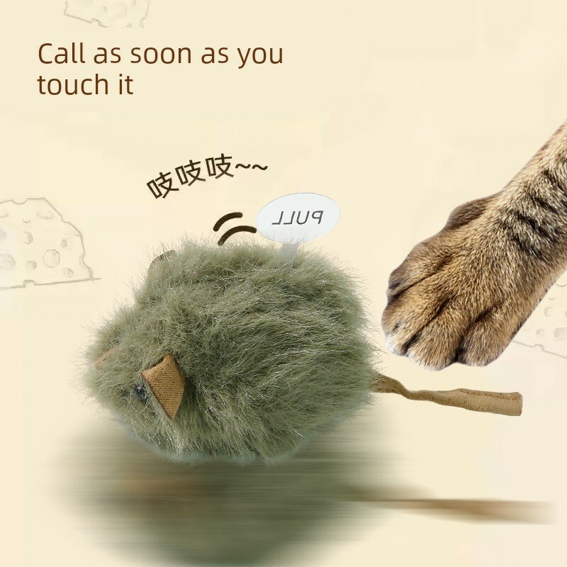 Игрушка для кошек, пищащая мышка со смарт-сенсором, легким прикосновением, звуком, плюшевой имитацией мыши, игрушкой