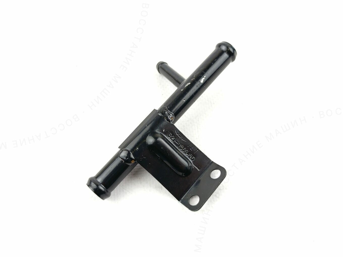 Тройник системы охлаждения для Chery IndiS, Kimo, QQ6 / S21-1303420
