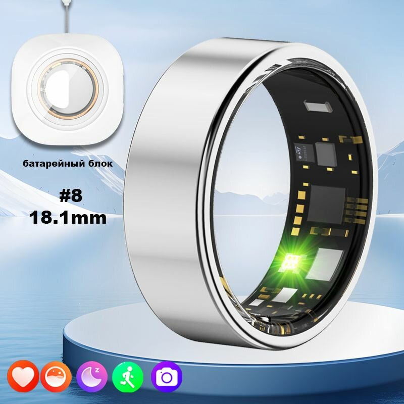 Умное смарт кольцо, пульсометр спортивный, фитнес браслет на палец, мониторинг здоровья, женский и мужской с IOS и Android, Bluetooth, IP68 водонепроницаемый
