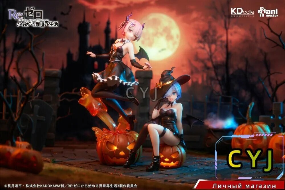 AniMester Аниме Фигурка/KDcolle RE: 0 REM RAM Phantom Night Mage/CYJ