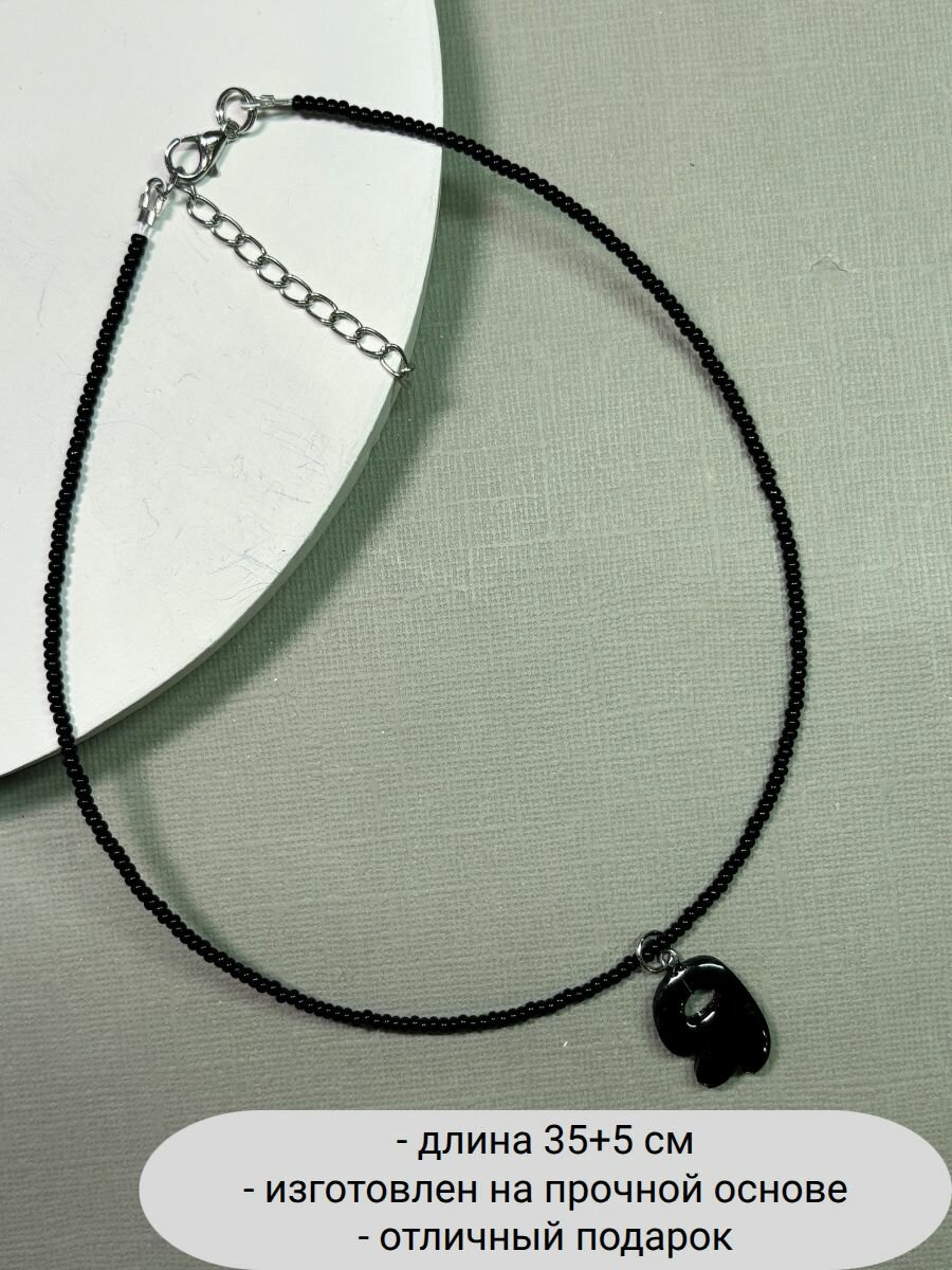 Колье, бисер