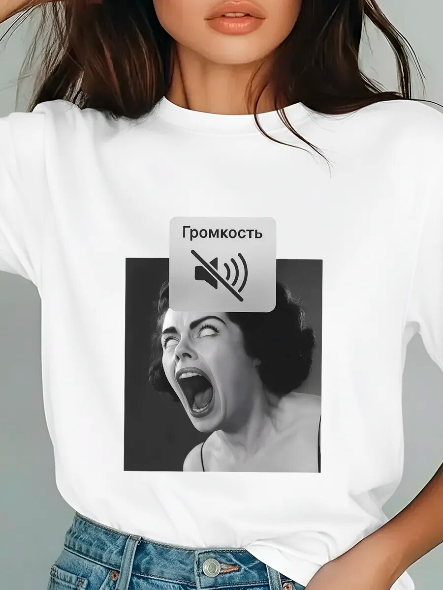 Футболка