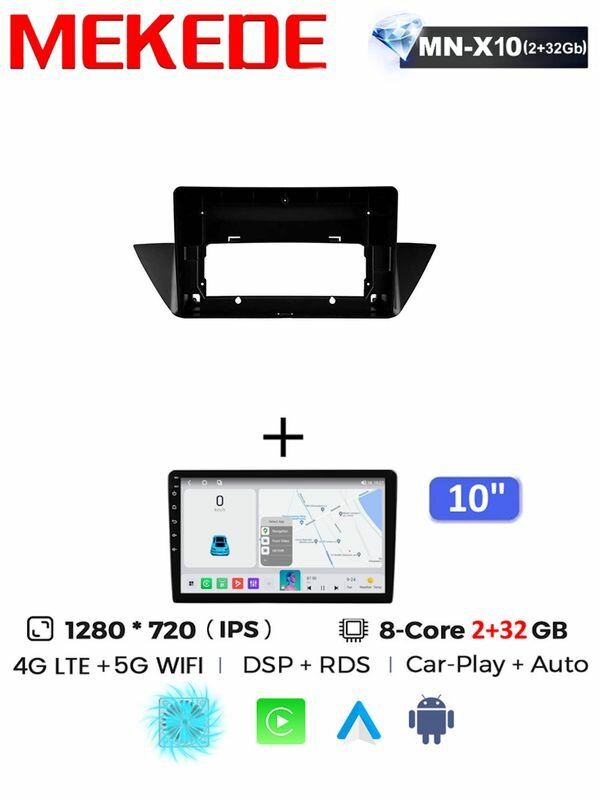 Магнитола 10.2" Mekede MN X10 Pro 2/32 Gb BMW X1 E84 2009-2012 carplay