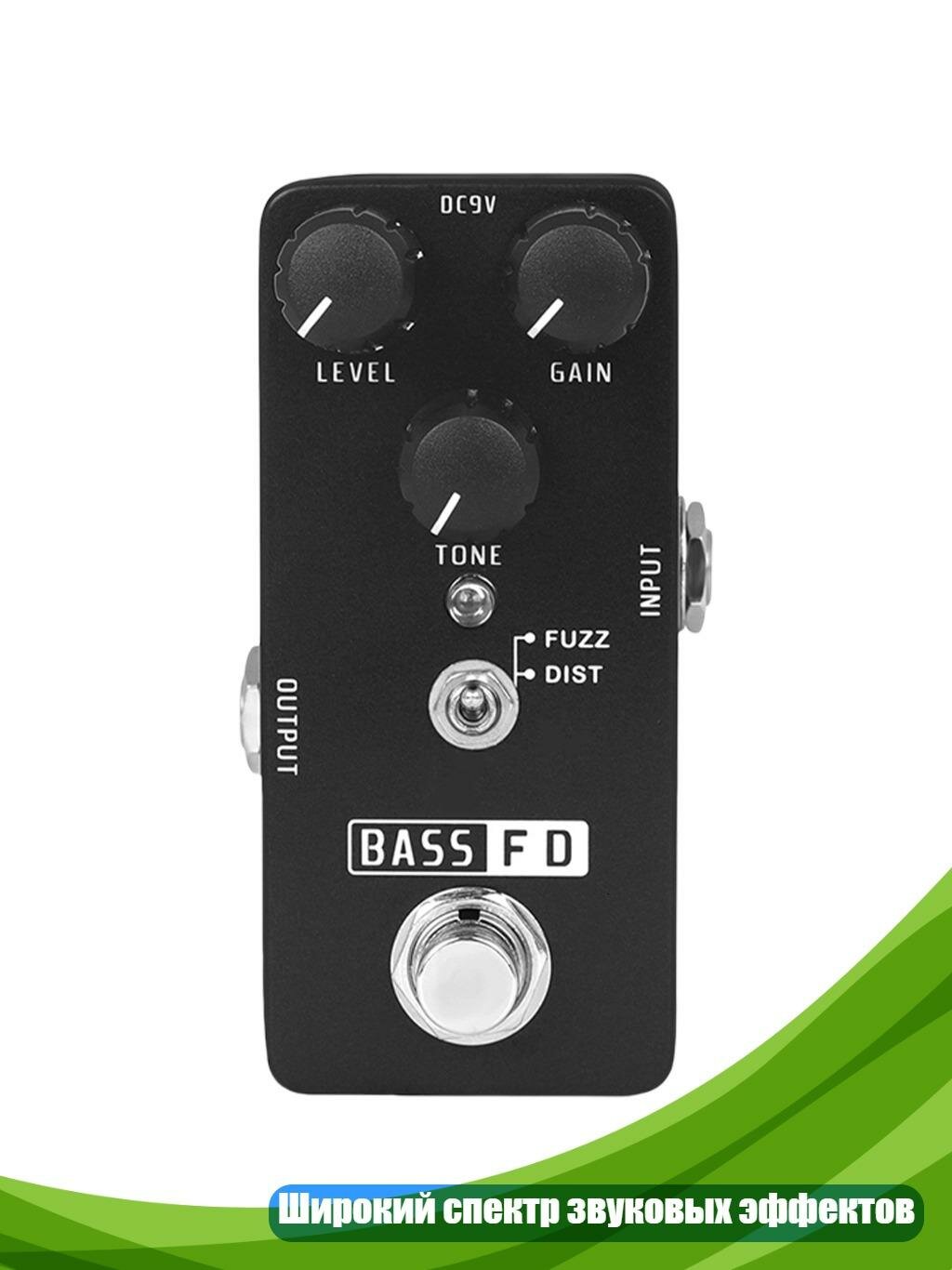 Процессор овердрайва для гитары и баса, RS22 черный