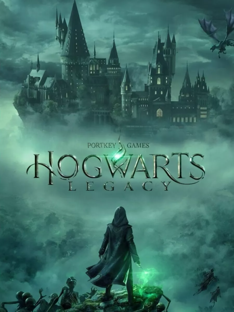 Hogwarts Legacy Казахстан