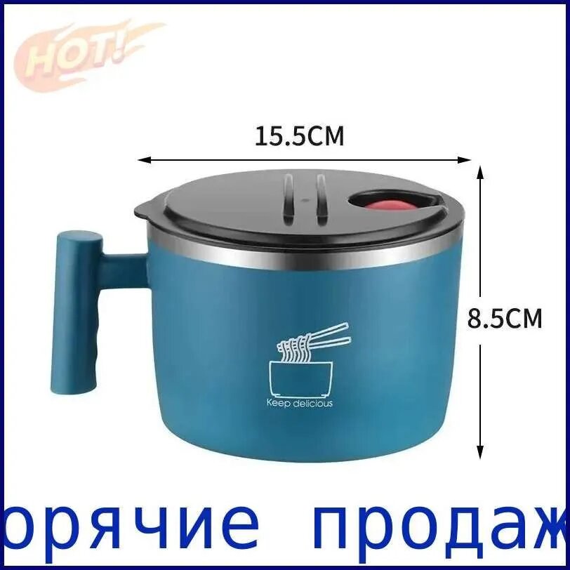 Миска зеленый — фото 1
