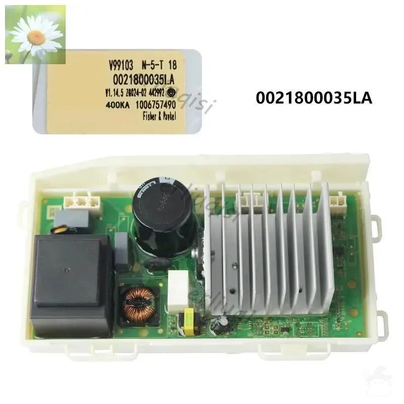 Модуль управления стиральной машины Haier 0021800035LA Оригинальный модуль