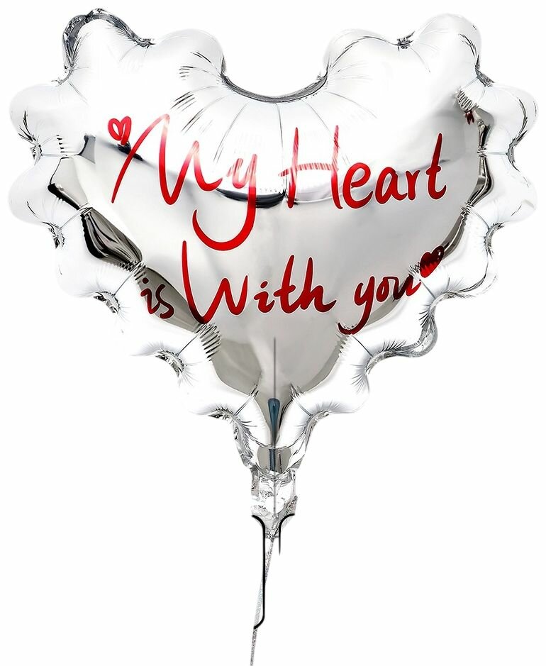 Набор воздушных шаров-фигур фольгированных "Моё сердце" 18", под воздух и гелий, надувной воздушный шарик из фольги, большой шар для фотозоны на праздник и день рождения, 5 шт.