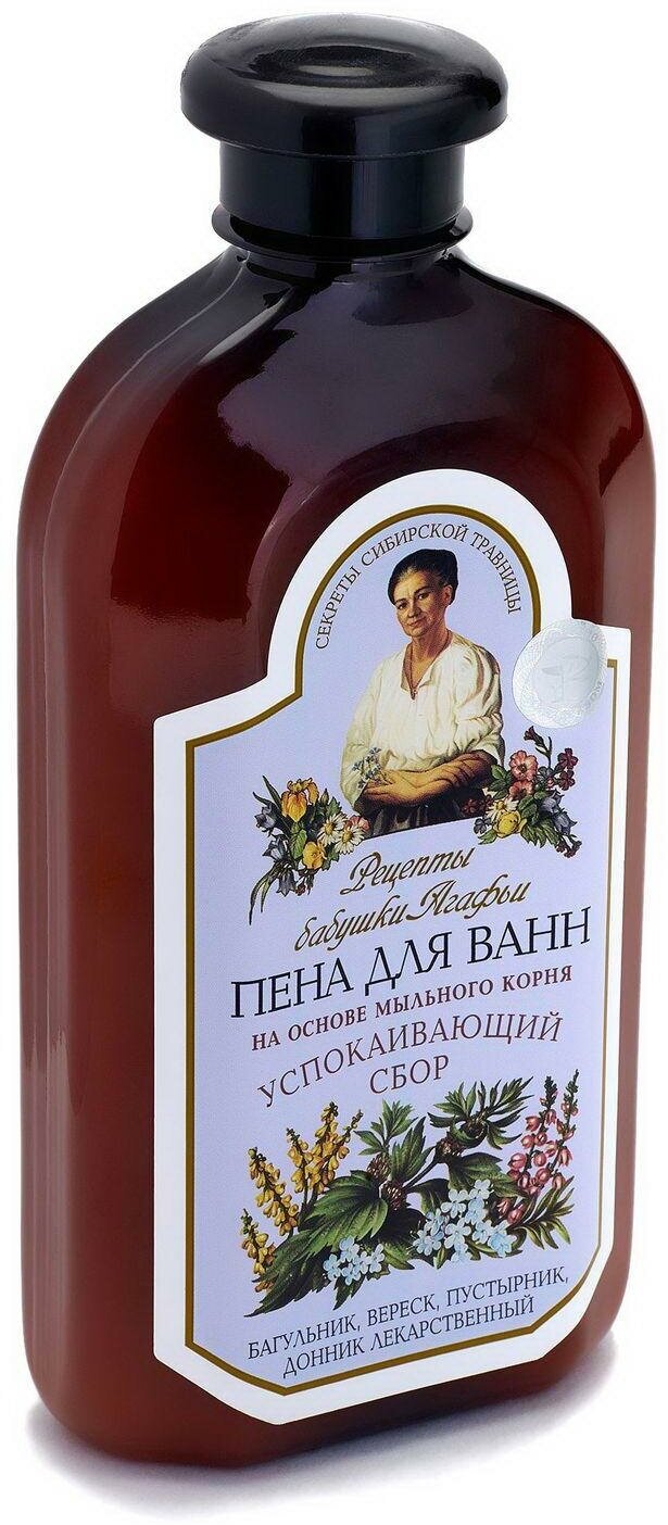 Пена для ванн Рецепты бабушки Агафьи "Успокаивающий сбор", 500 мл (4607040310159)